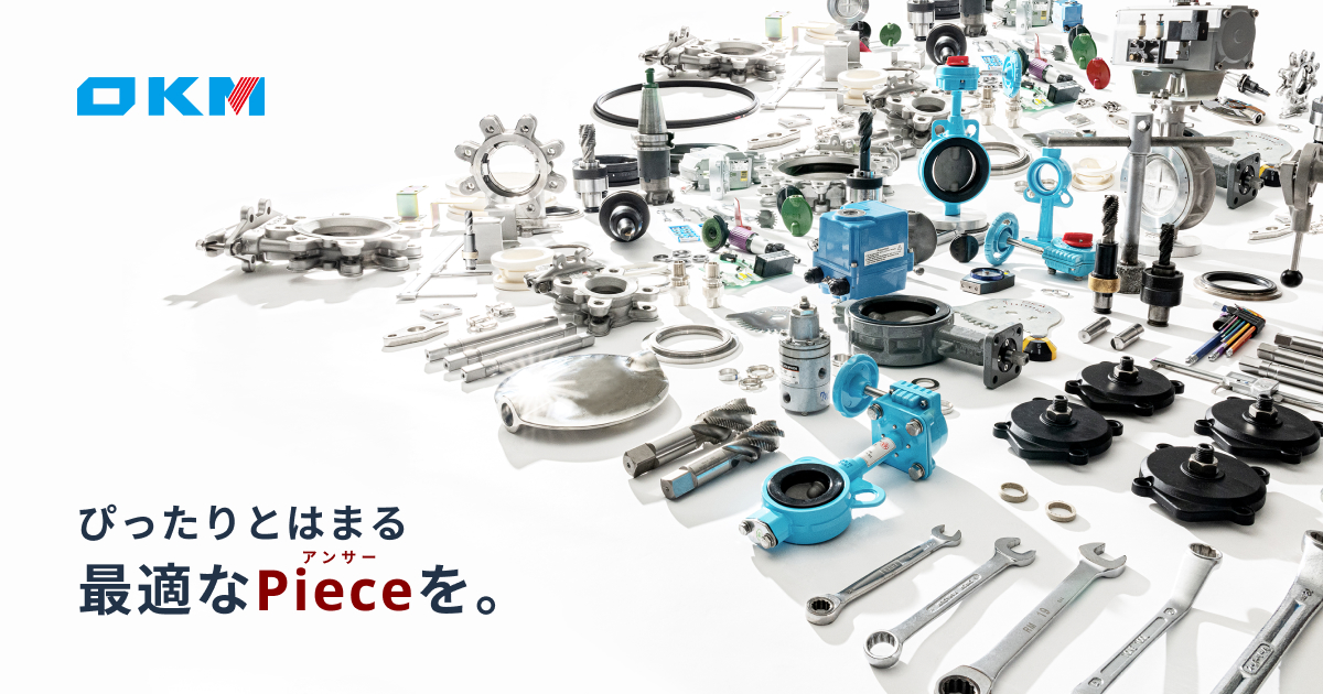 Pinch Valve | Valves Information｜OKM Valves Solution Site